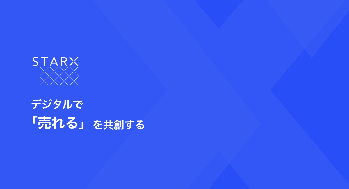 STARX